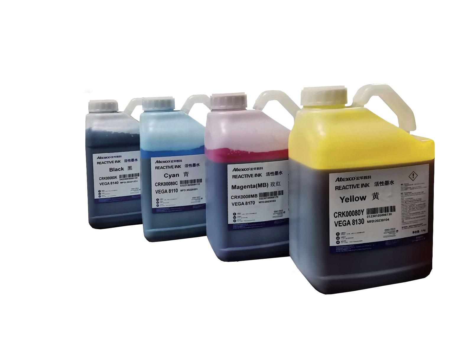 Reactive Ink - TexPrintSolution