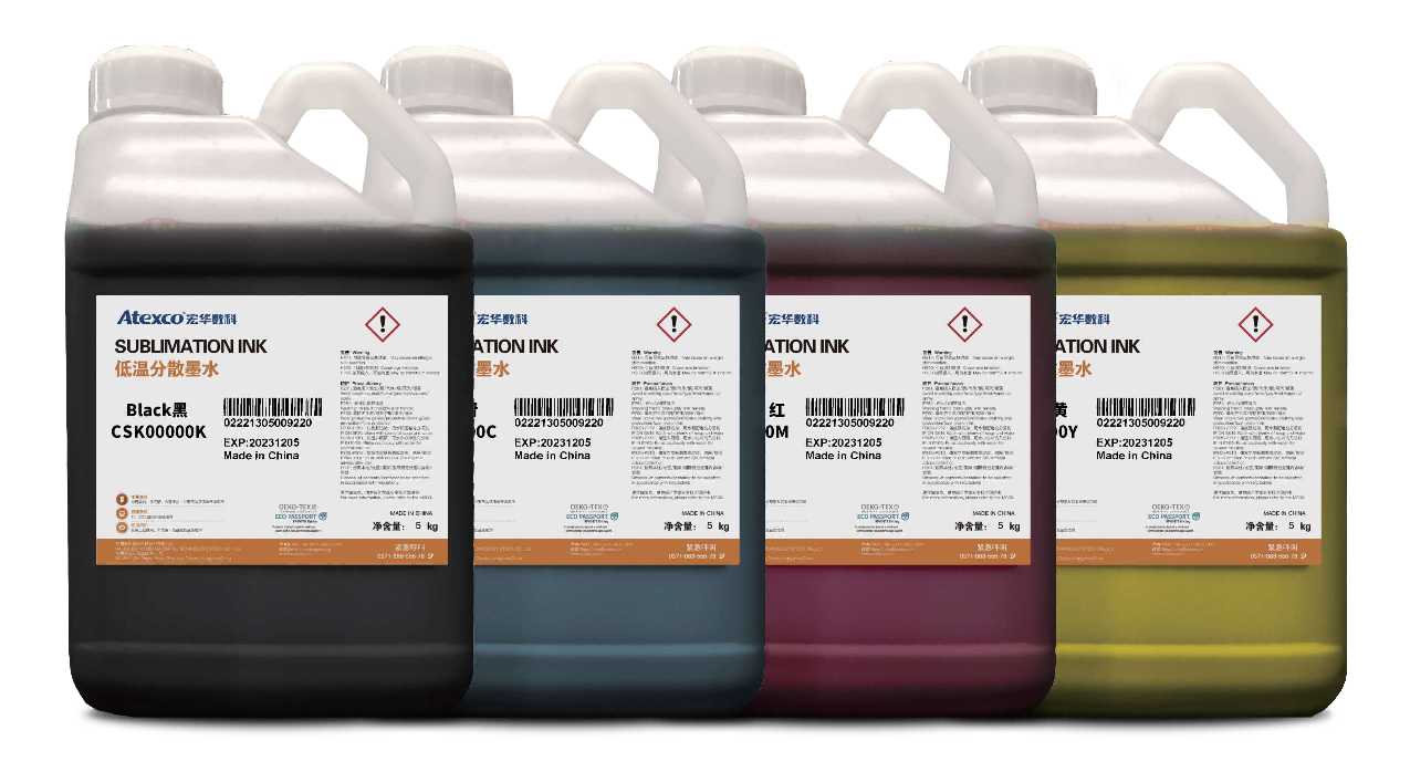 Sublimation Ink - TexPrintSolution