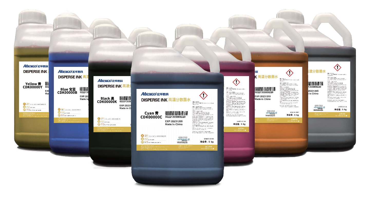 Disperse Ink - TexPrintSolution