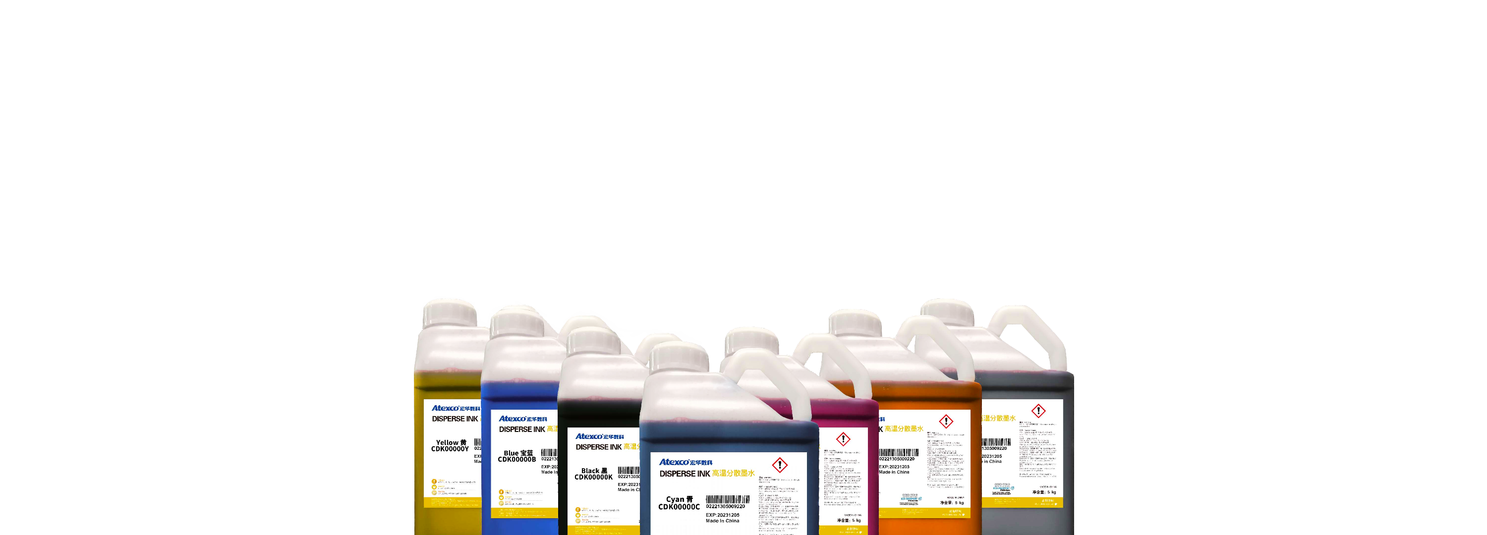 Product Catalog – TexPrintSolution