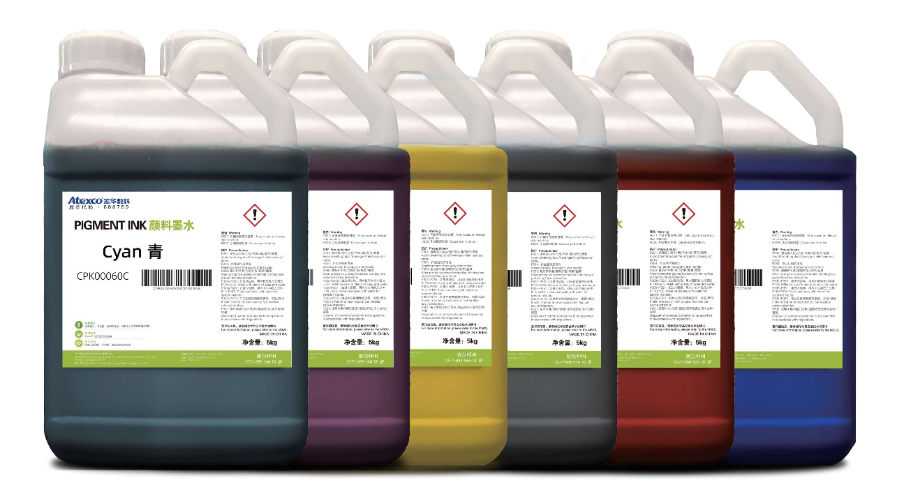 Pigment Ink - TexPrintSolution